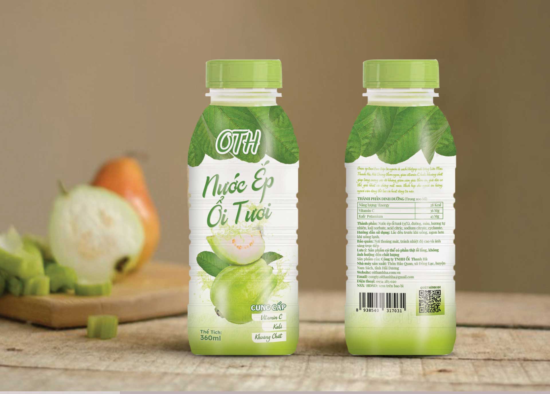 Packaging design - DP EXPRESS